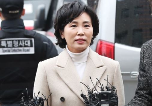 김혜경 검찰 출석…힘들고 억울…진실 밝혀지길 바랄뿐