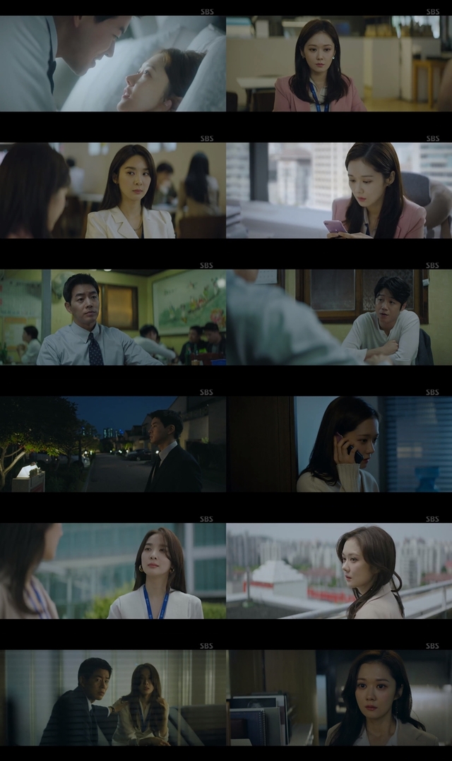 [VIP] 장나라-이상윤, “의문의 문자 발송지는 나정선 컴퓨터였다!”…곽선영→이청아 새로운 ‘프라이빗 스캔들’ 점등