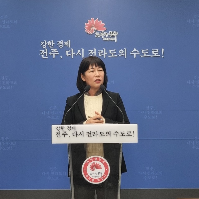전주시 문화산업 수도로 거듭난다